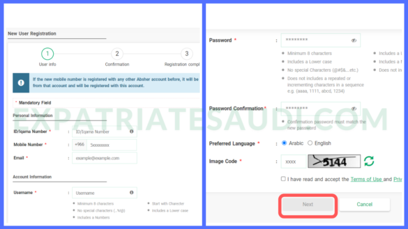 How To Register And Activate Absher Account Instantly 2025